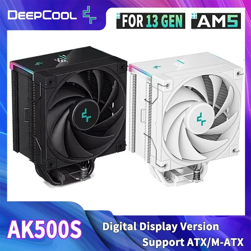 DeepCool 디지털 디스플레이 CPU 쿨러 추천 및 구매가이드 장점 단점 가격 비교
